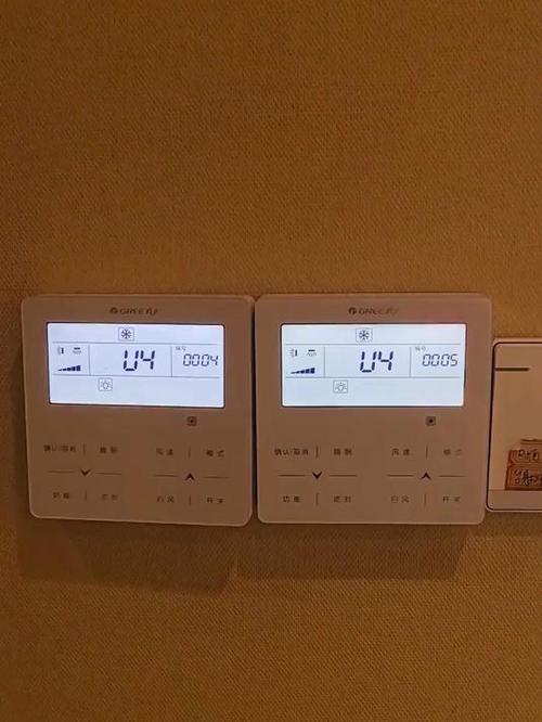 格力空调遥控屏幕不亮缩略图