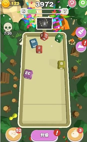 方块2048红包版图标