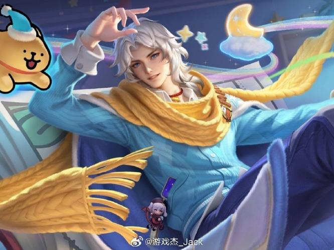 18c.mic王者荣耀漫画软件图标