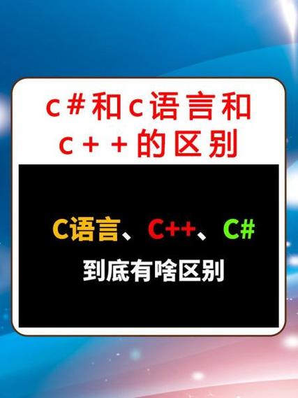 monster编译增强技术图标