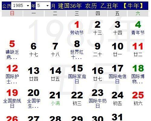 9.191.216截图