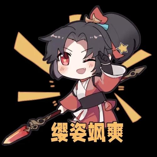 王者荣耀云缨的头像图标