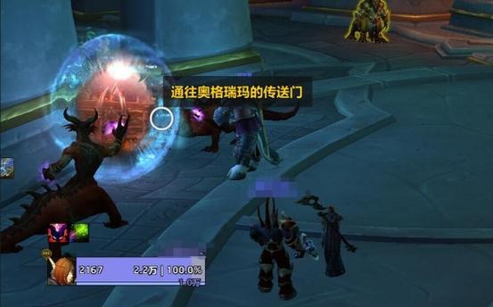 魔兽世界GM重置副本CD命令图标
