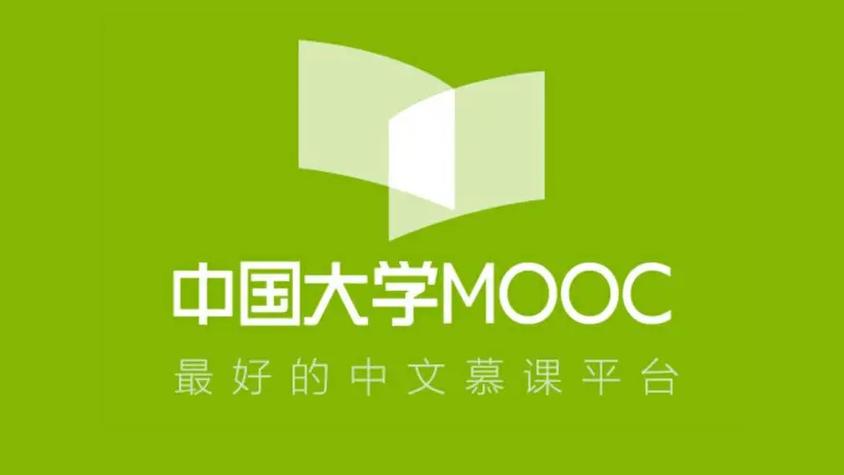 中国大学生慕课图标