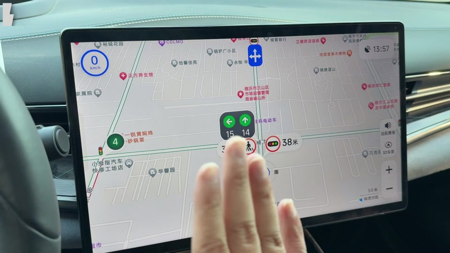 高德车机版9.1.0悬浮版