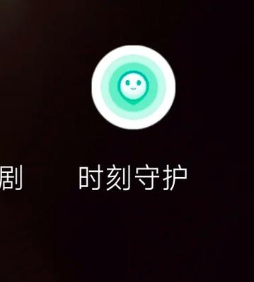 iphone账号管理