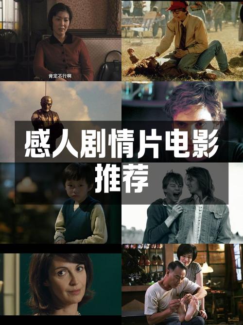 使命召唤7怎么跳过剧情图标