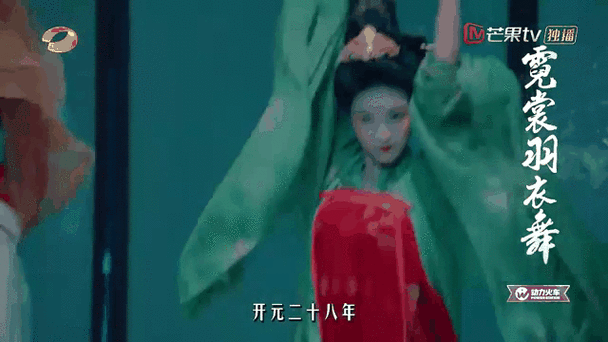 陈情令之媚仙可期截图