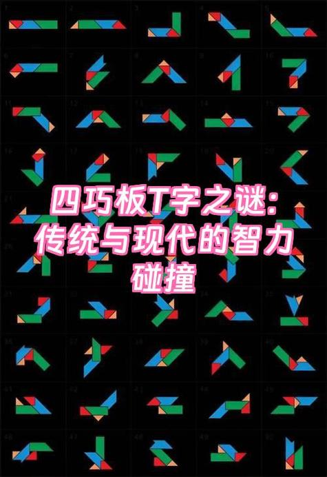 1000块拼图少一块怎么办