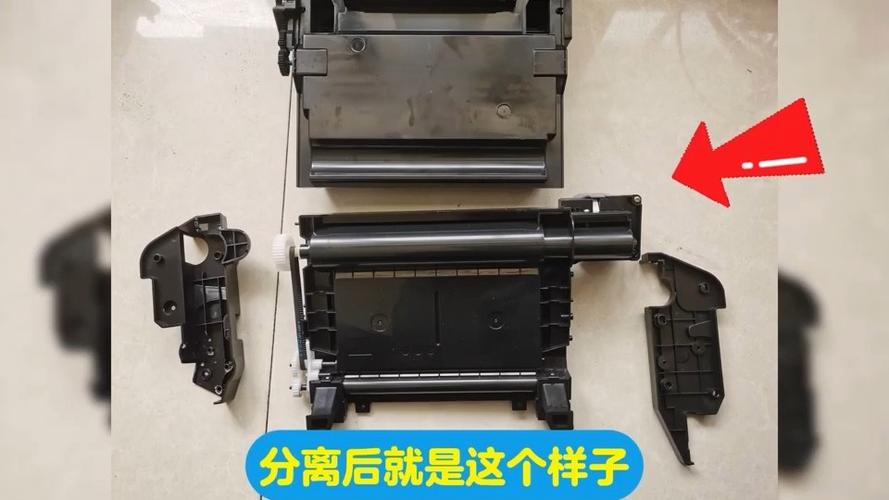 惠普打印机换硒鼓