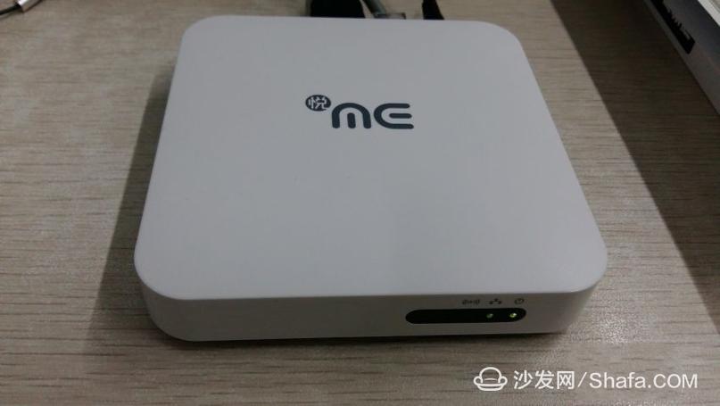 创维e900s电信盒子破解图标