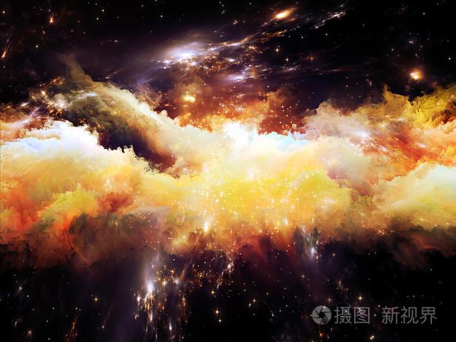 星云视界图标
