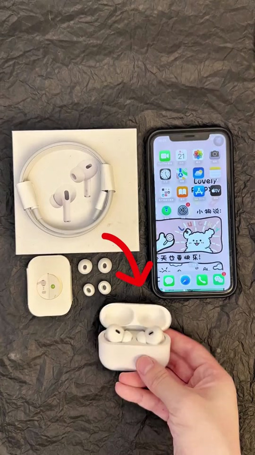 蓝牙里面有个共享联系人是干嘛用呢截图
