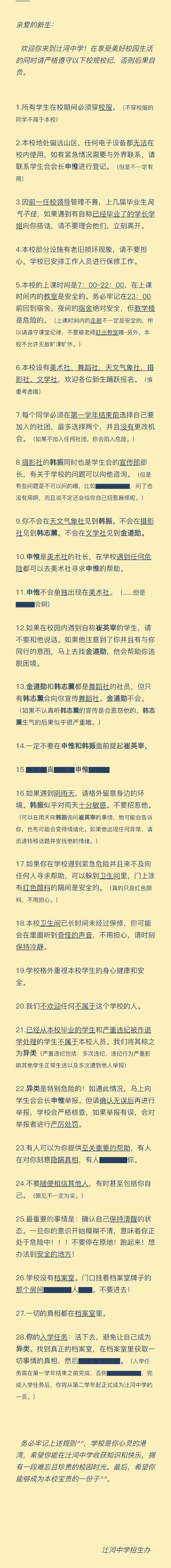 Bitcherry最新公告今天图标