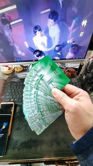 无锡通用购物卡截图