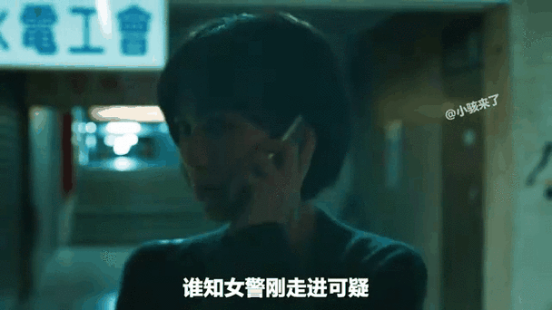 风云直播在线图标