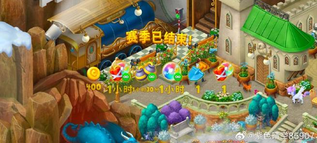 梦幻花园体验服2024年最新消息图标