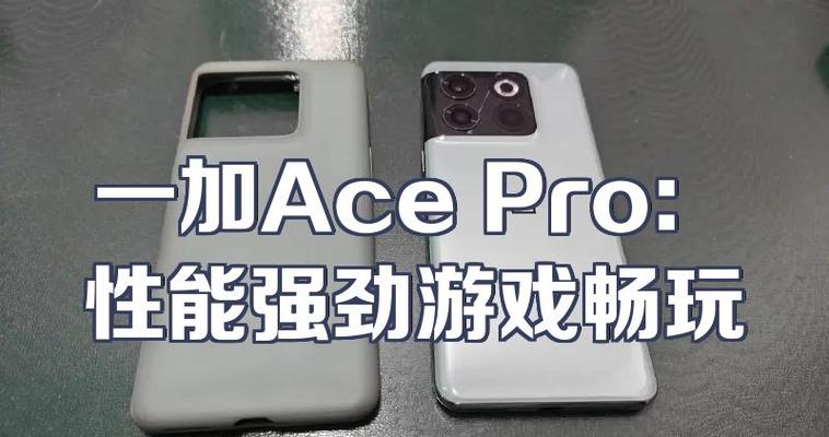 16g的ipad能玩游戏吗图标