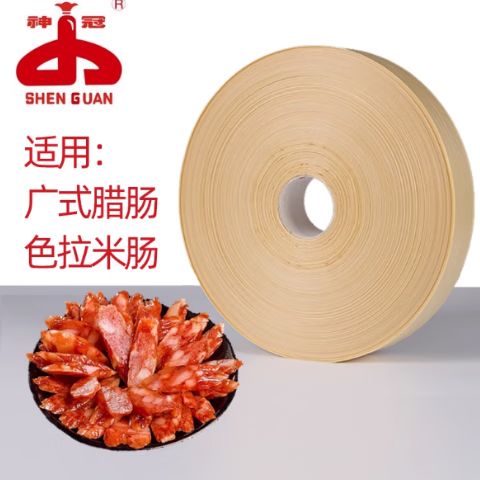 香肠一般用什么肠衣截图