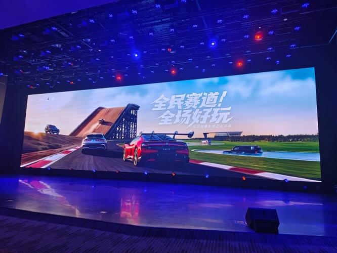 好玩吧最新新闻图标