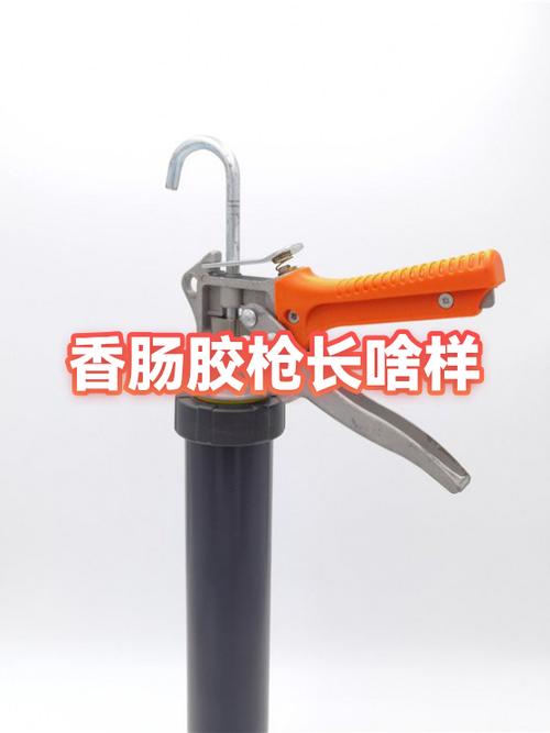香肠胶怎么使用方法图标