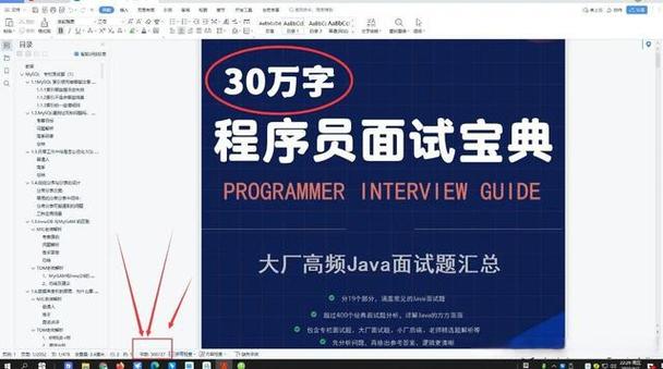 会员卡有效期一般多久图标