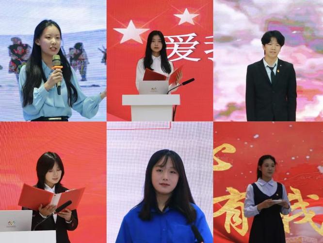 2026中央演讲大赛报名图标