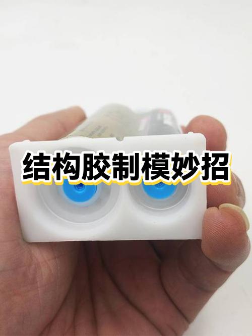 酒精擦音量键弹性原理截图