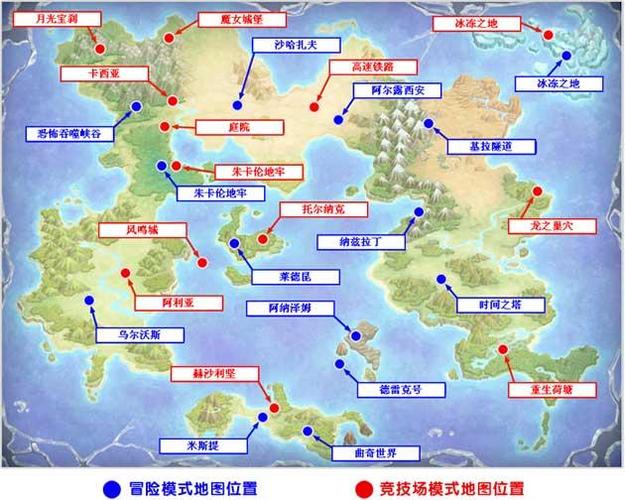 网游之全球圈地图标