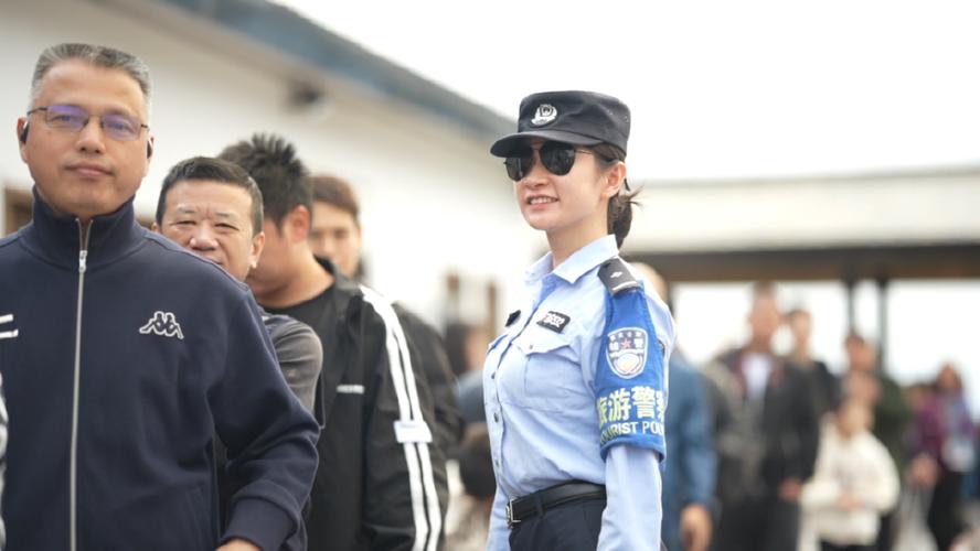 人民警察免费开放截图
