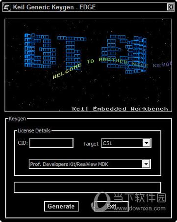 keil5黑色主题截图