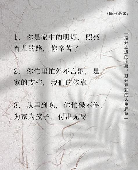 药店面试必背10句