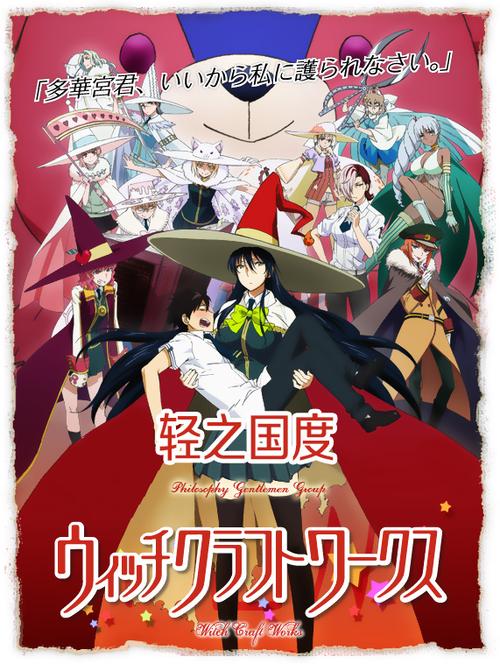 lightkingdom,轻之国度图标