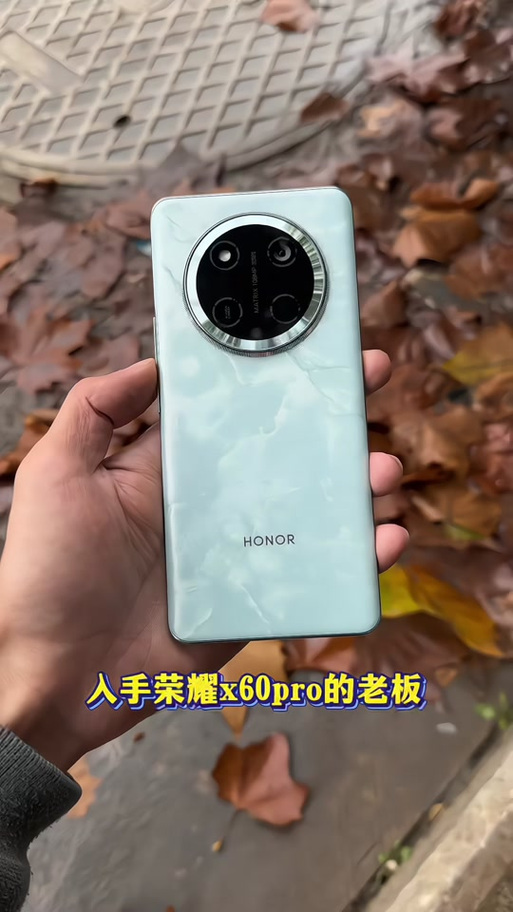 支持nfc功能的荣耀手机有哪些
