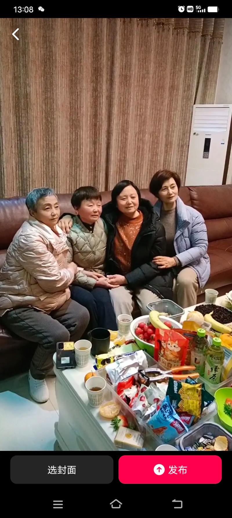 zuanke8赚客大家谈图标