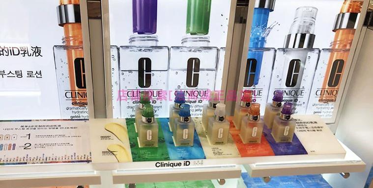 免税店有倩碧透明黄油吗图标