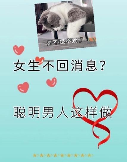 不回信息还要继续发吗图标