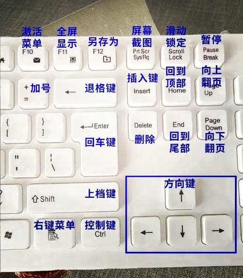 华为笔记本五笔输入法设置方法图标