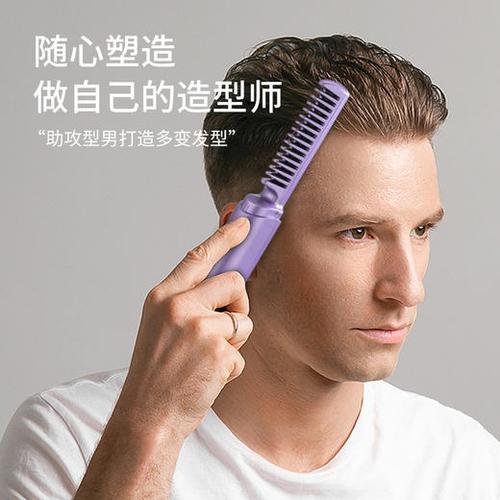 小红书直接打开方法图标