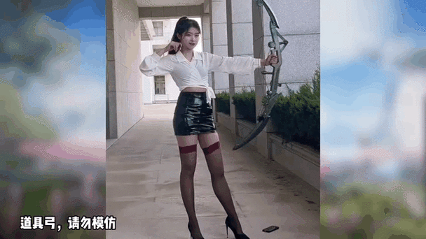 真人版和平精英游戏截图