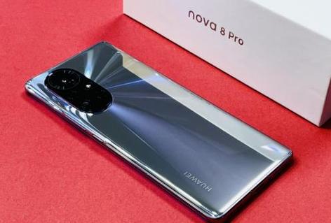 华为nova8pro如何判断是新机图标