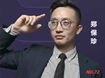 临时提案权 股权3%图标