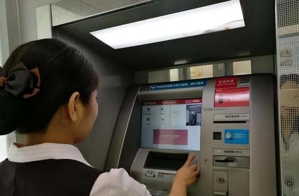 未成年存折忘记密码怎么办图标