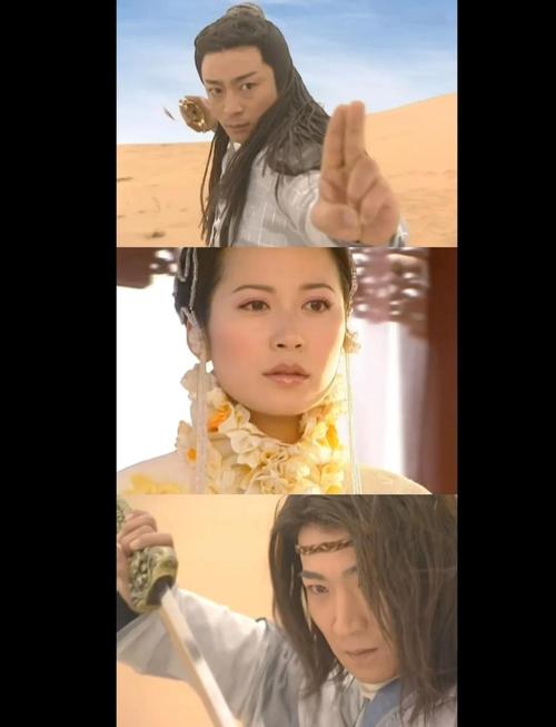 天剑诀三部曲是哪三部图标