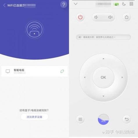 悟空遥控器和电视怎么连接图标