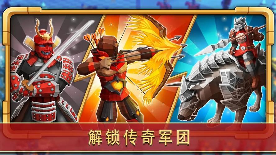 奥特曼系列ol内置作弊菜单版图标
