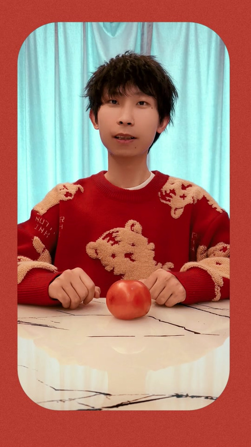 梦泪身价多少亿图标
