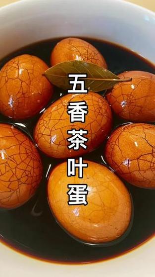 五香茶叶蛋缩略图