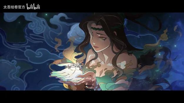 太吾绘卷1.0图标