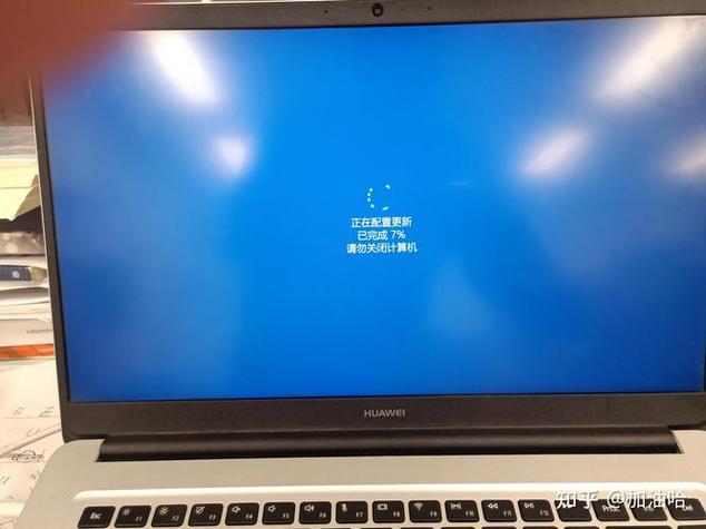 电脑强制关机后开机没反应图标